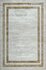 Ковер 1,60х2,30 Marble K528E