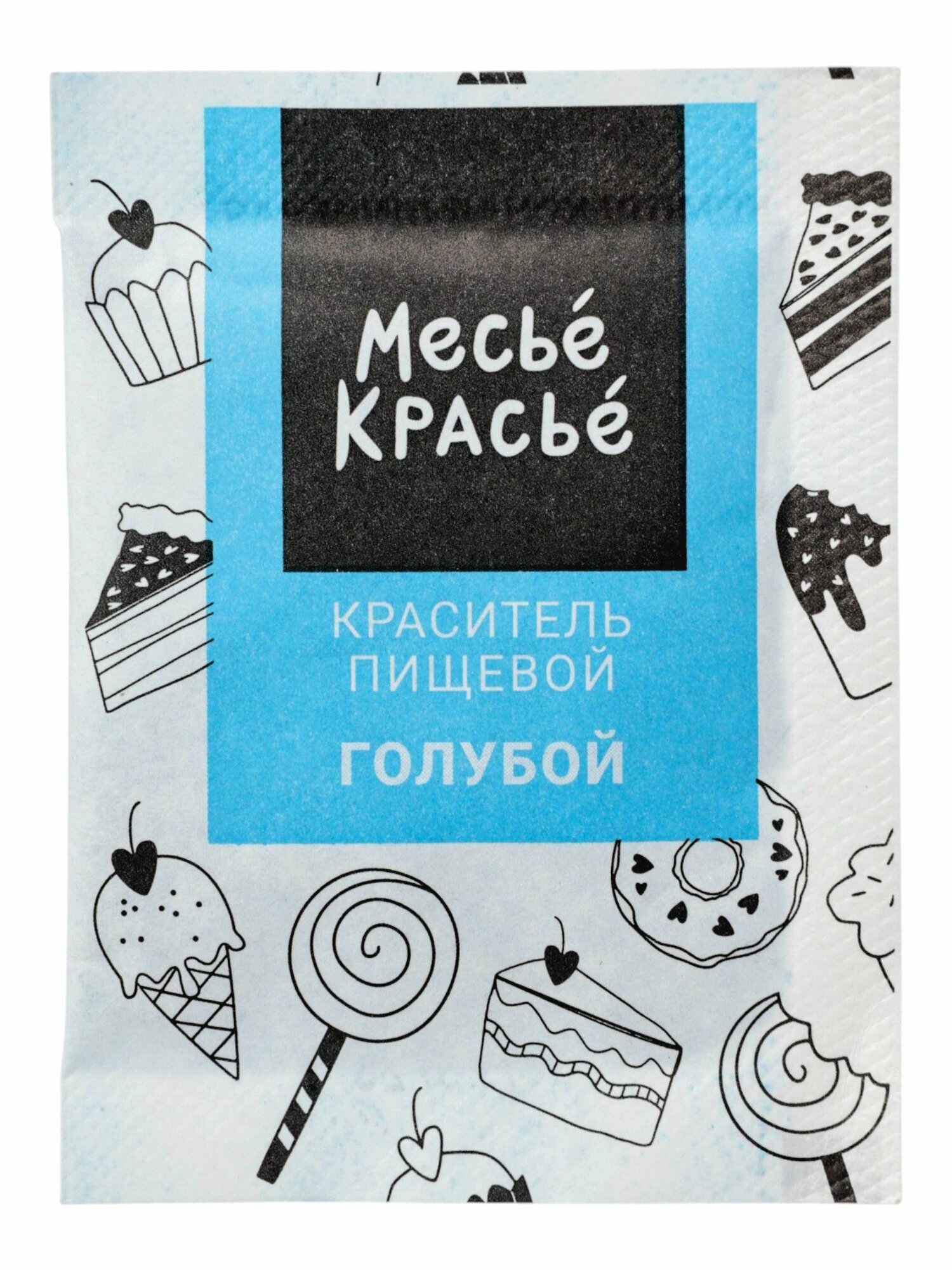 Набор 6 шт. сухой водорастворимый краситель, голубой, 5 г
