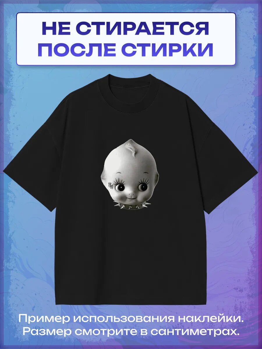 Термонаклейка пупсик — фото 1