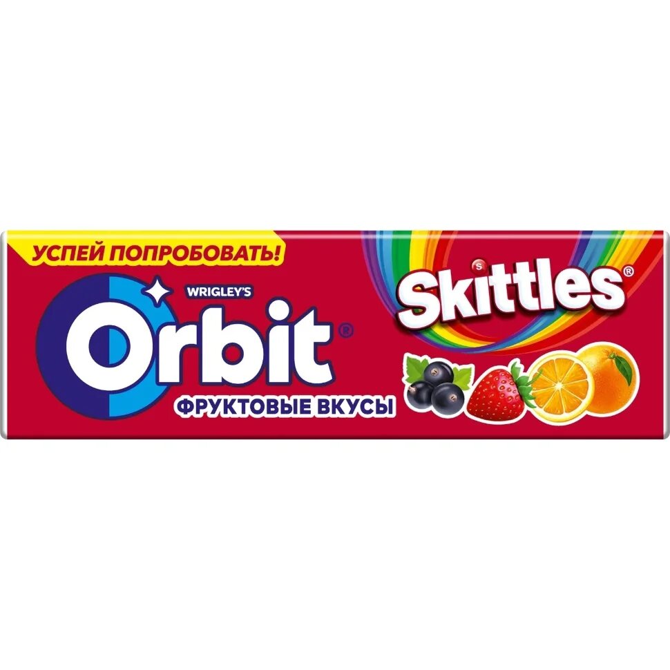 Жевательная резинка Orbit фруктовый микс 13.6 г, 2497614