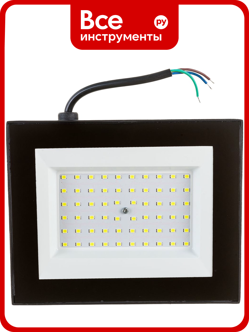 Светодиодный прожектор Gigant 50W 6400К 220V GLS-50 алюминиевый корпус защита от пыли и влаги холодный белый свет