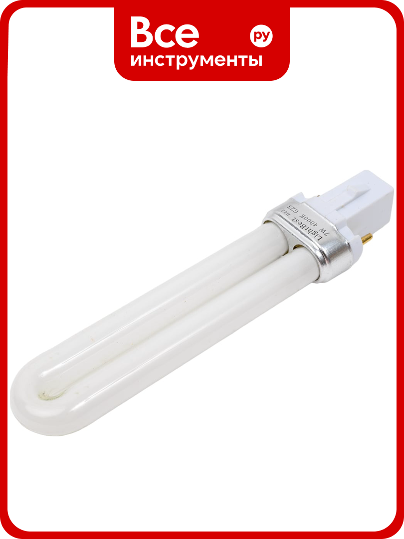 Люминесцентная лампа LightBest LBL S 71025 7W 4000K G23 701071025