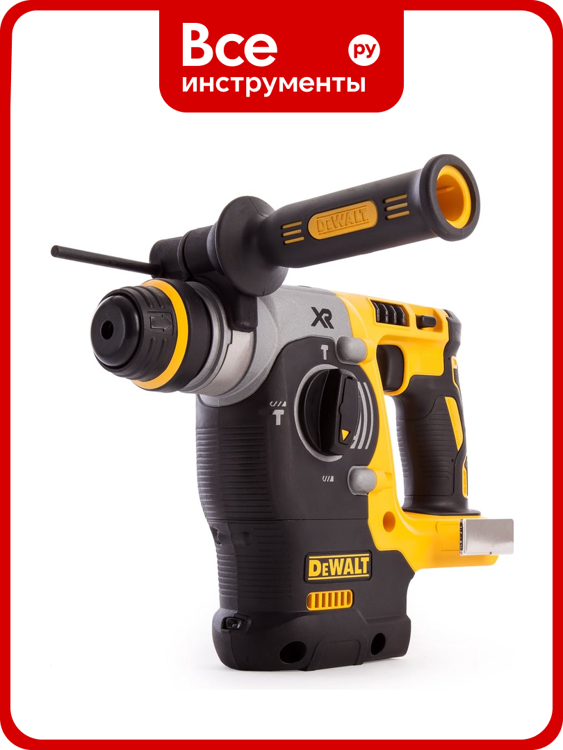 Бесщеточный перфоратор DEWALT DCH273N, с ударом, для сверления отверстий с ударом