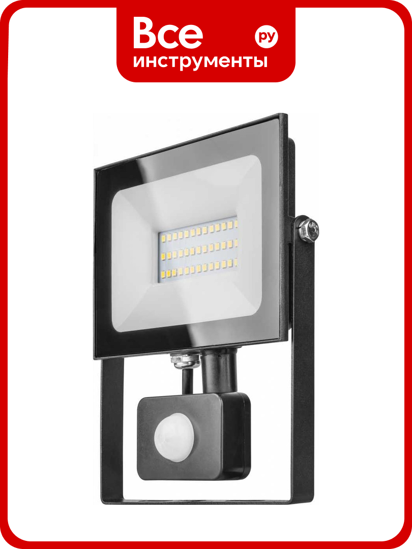 Светильник онлайт OFL-02-50-4K-BL-IP65-LED-SNRA 61985, светодиодный, алюминиевый корпус с защитой IP65, монтаж скоба