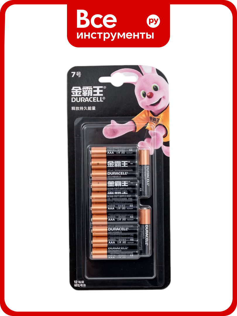 Батарейка Duracell AAA, щелочная алкалиновая мизинчиковая, 12 штук в упаковке, надежный источник питания