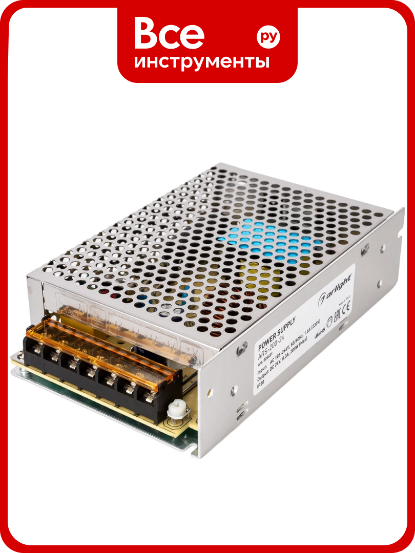 Блок питания Arlight ARS-200-24, для LED, IP20, мощность 200Вт