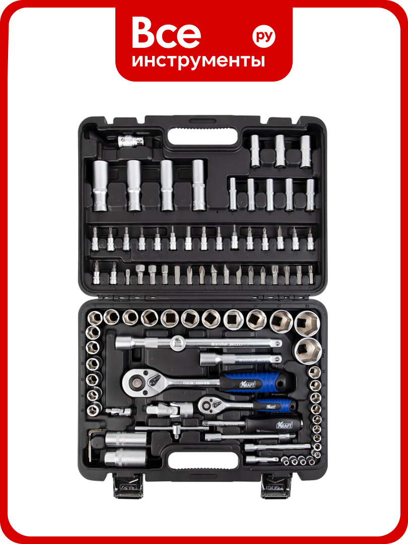 Набор инструмента KRAFT 1/2DR и 1/4DR Master KT 701251, шестигранные головки и ключи Cr‑V с трещоткой и битой