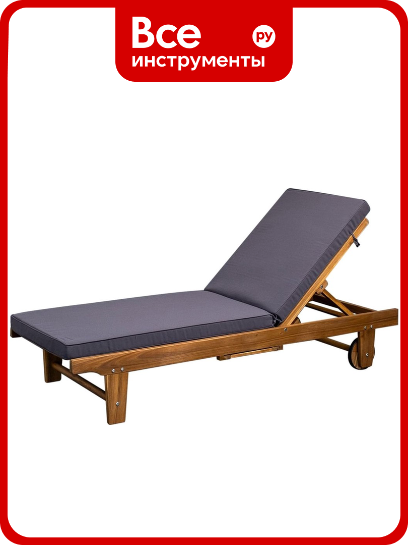 Шезлонг из акации Joygarden BOOKA 31702, водонепроницаемый, цвет графит, покрытие натуральным маслом