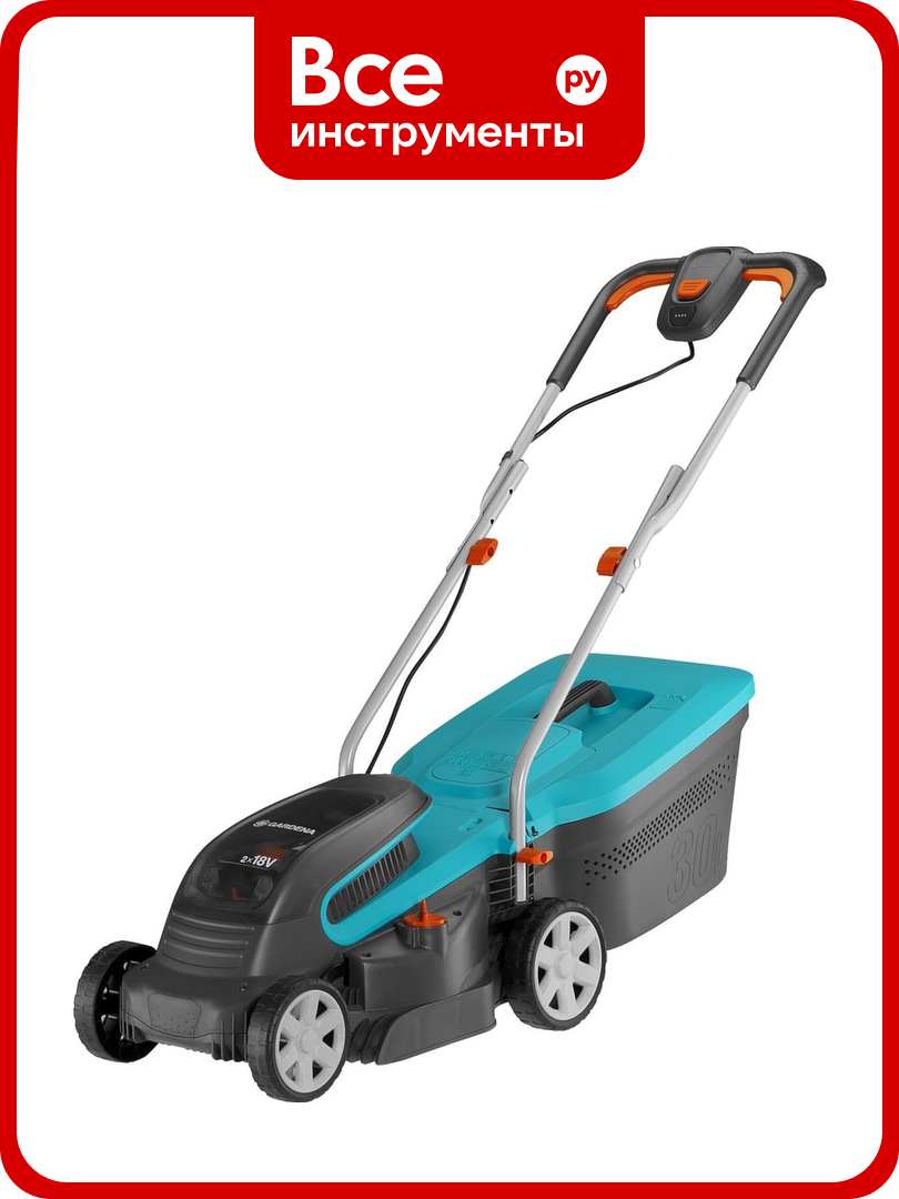 Аккумуляторная газонокосилка Gardena PowerMax 3236V P4A 14621-55.000.00, с газонокосилкой справиться даже хрупкая