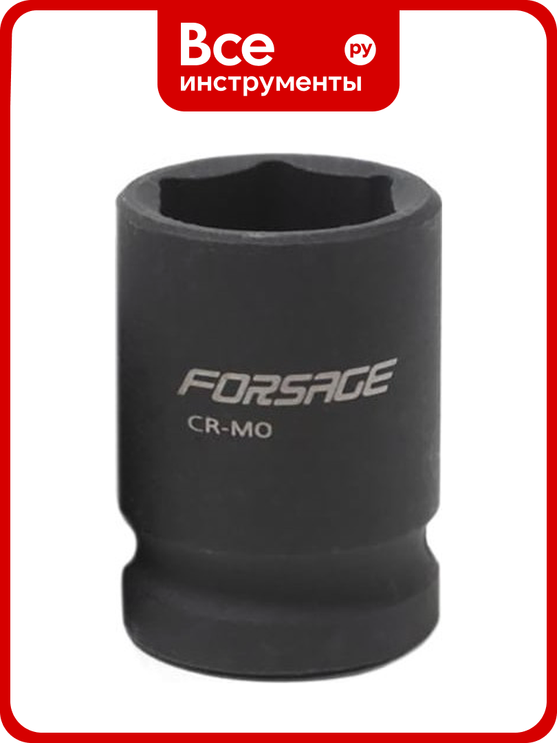 Головка ударная 6-гранная (9 мм; 1/2") Forsage 1271 F-44509