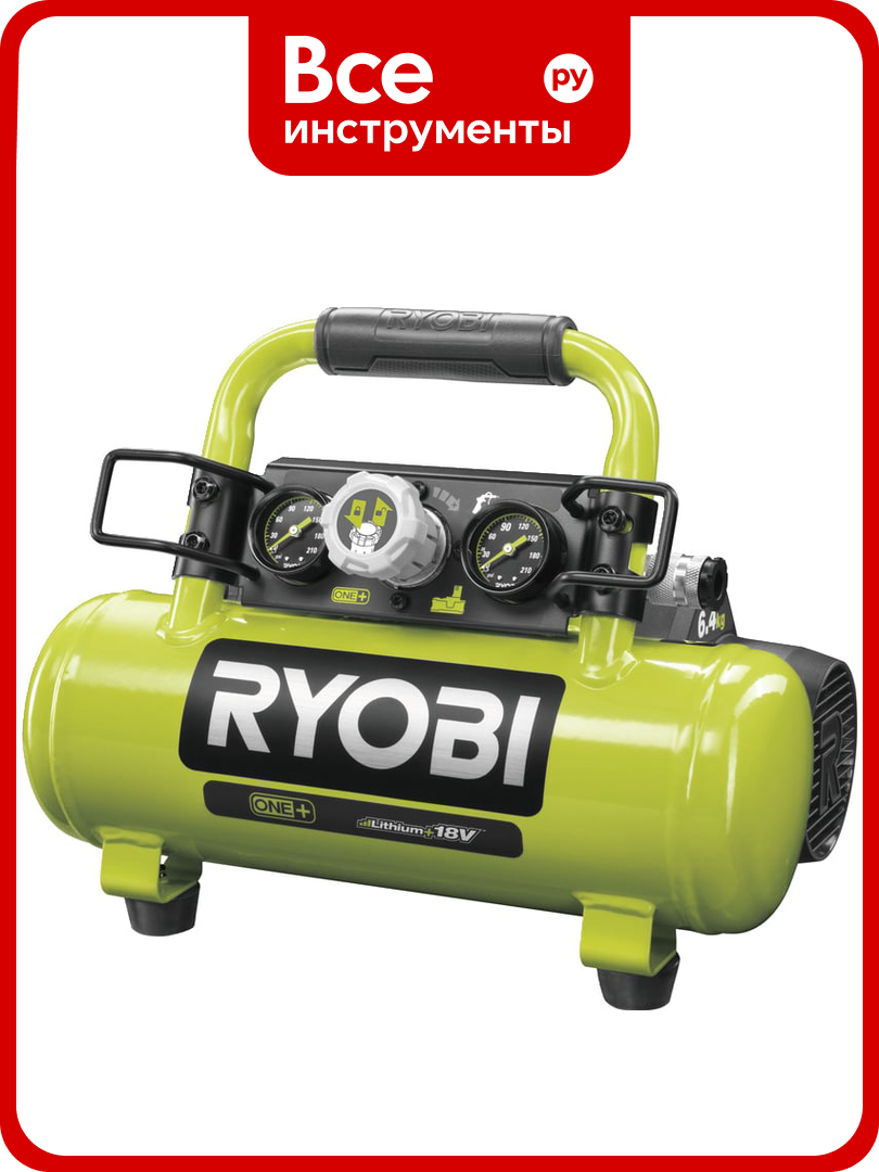 Компрессор Ryobi ONE+ R18AC-0 с автоотключением, поршневой, максимальное давление 8.2 атм, производительность