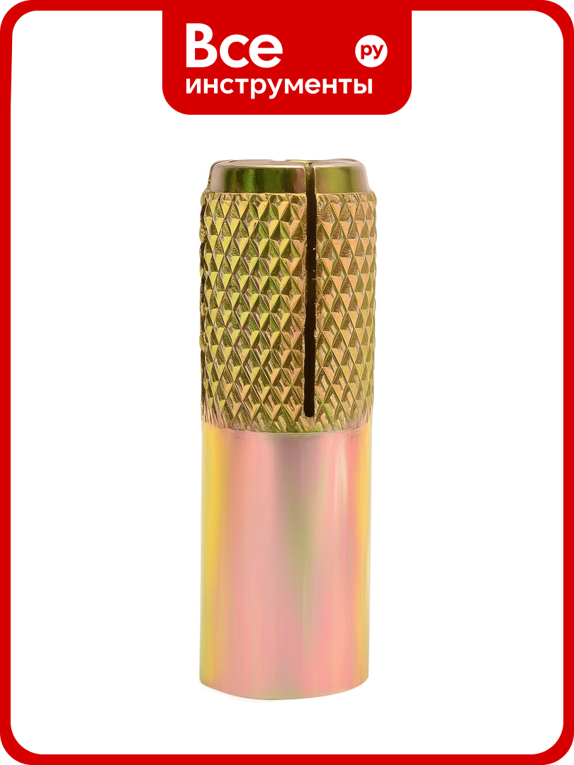 Анкер Gigant GAC-M12/50, забивной, желтопассированное, углеродистая сталь, 50шт