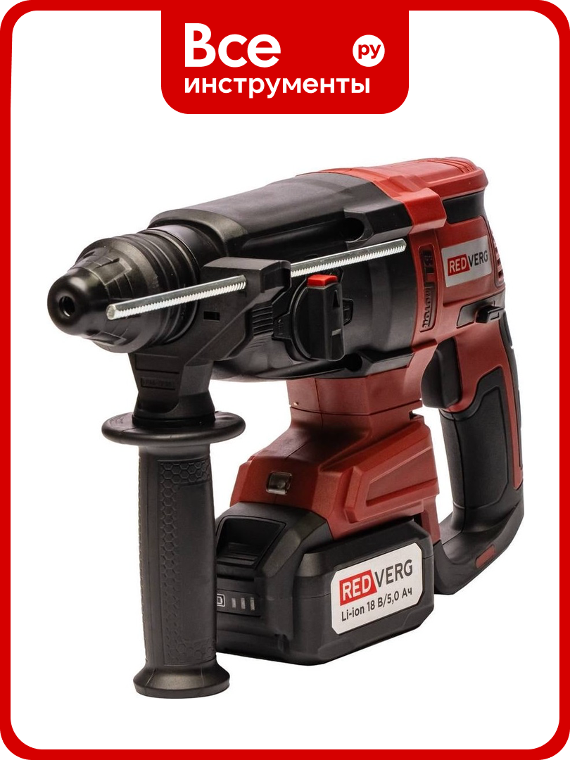 Аккумуляторный бесщеточный перфоратор REDVERG RD-RH18-24BLK/U 00006686440