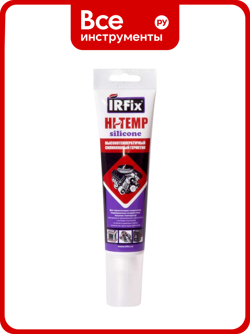 Высокотемпературный силиконовый герметик IRFIX HI-TEMP 85мл красный 20099, герметизации соединений