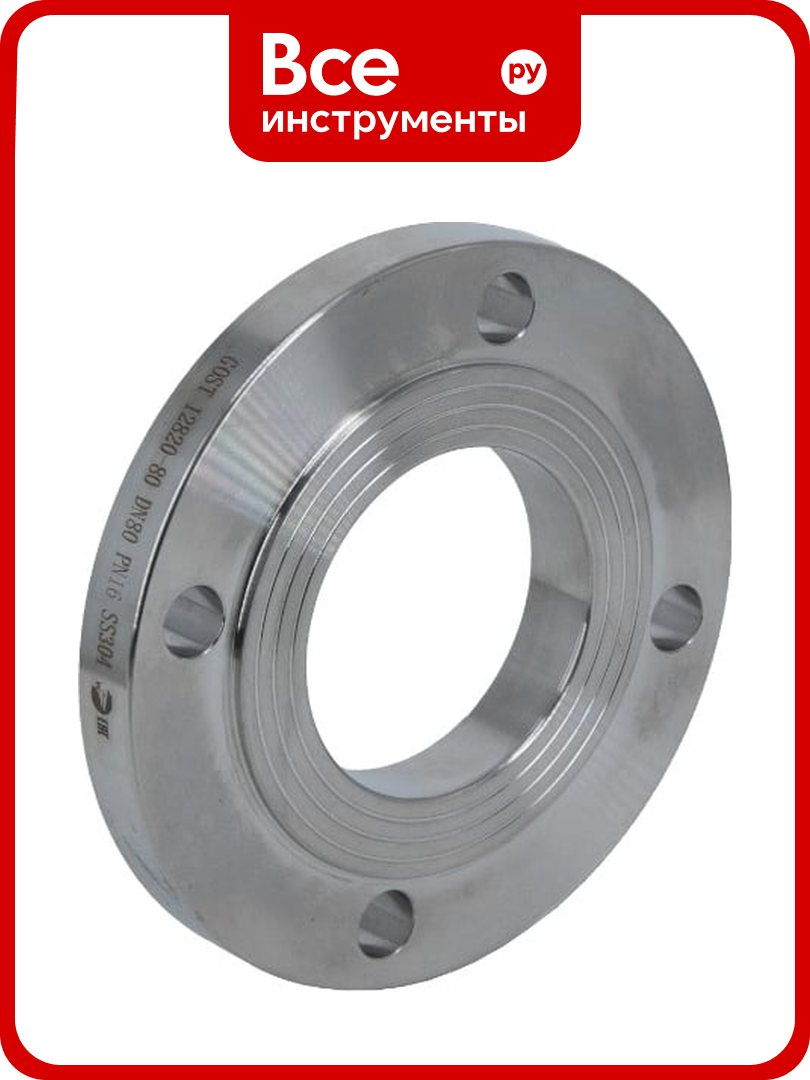 Фланец пл. с зеркалом нержавеющий NEWKEY AISI304 DN80 (3) (89мм), (CF8), РN16 NK-F80/4
