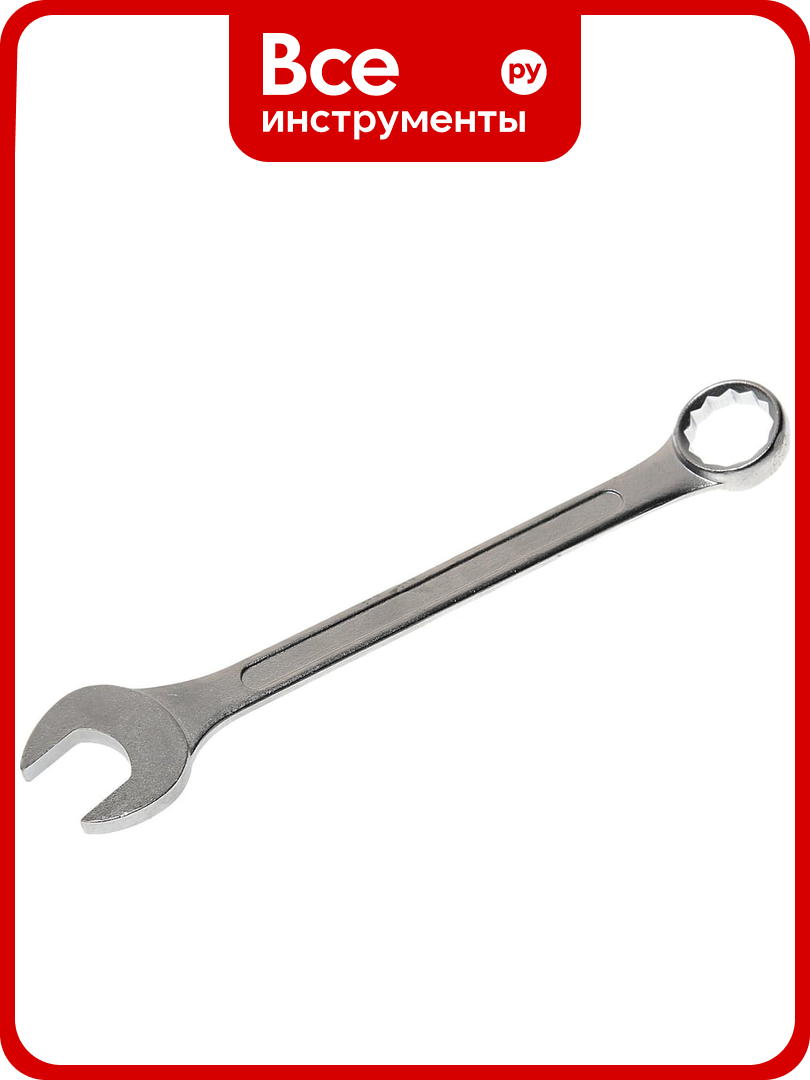 Комбинированный ключ WMC TOOLS 21мм 12‑гранный прямой, стальной с антикоррозийным покрытием, полупрофессиональный набор