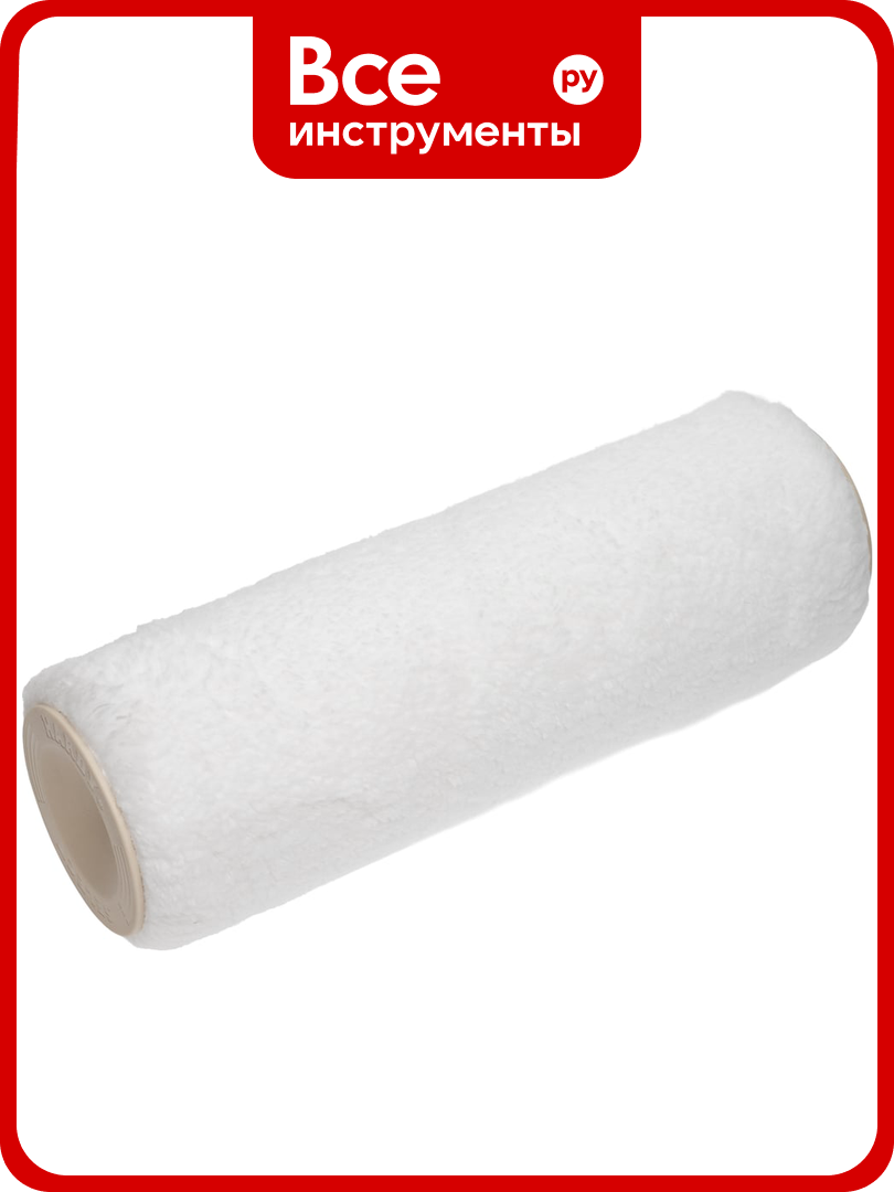 Валик HARDY Select Aquamicro ворс 6, длина 18 см, d48 мм 0110-734818 – малярный ролик без ручки с полиэстеровой шубкой