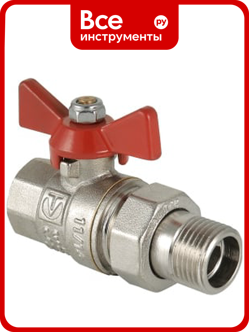 Шаровой кран с полусгоном 1" вн.-нар. Valtec BASE VT.227. N.06