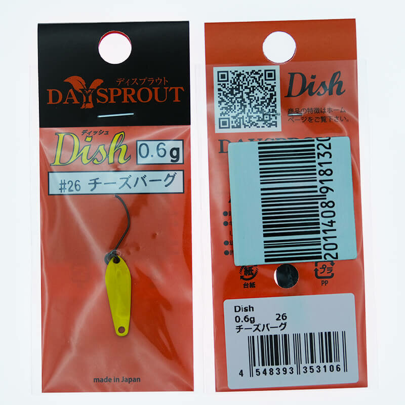 Колеблющаяся блесна Daysprout Dish 0.6гр. #26