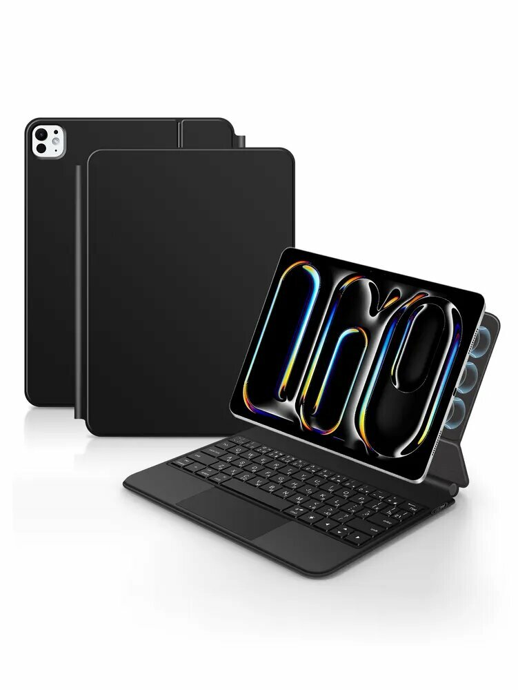 Чехол-клавиатура для iPad Pro 13 M4 M5 (2024-2025) Pro13 13" Magic Keyboard RU Черная
