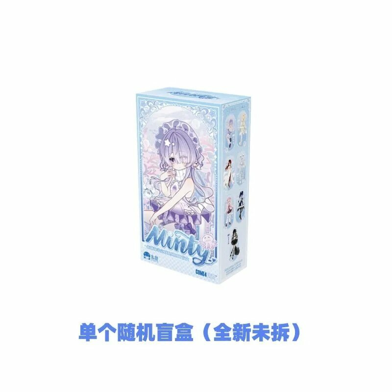 Mi Sweet второго поколения, Ocean Diamond, 8 мин bjd слепая коробка, подвижная кукла