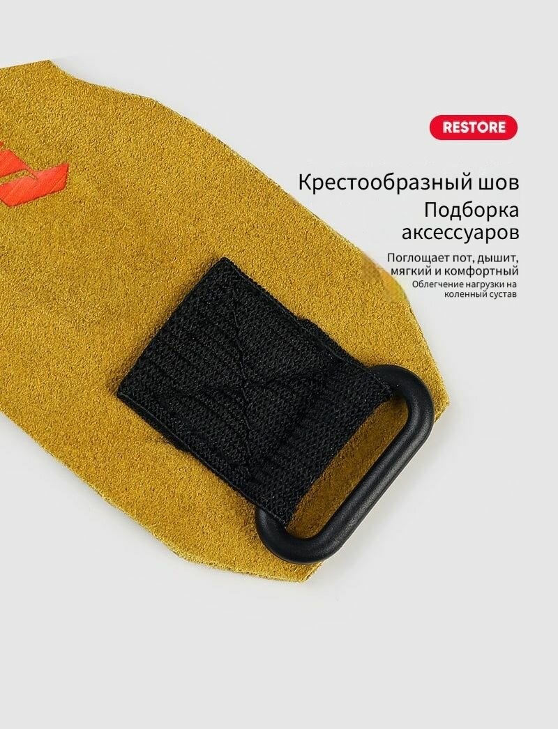 Тёмно-синий, Бандаж на коленную чашечку, спортивные наколенники, кожа, один размер — фото 1