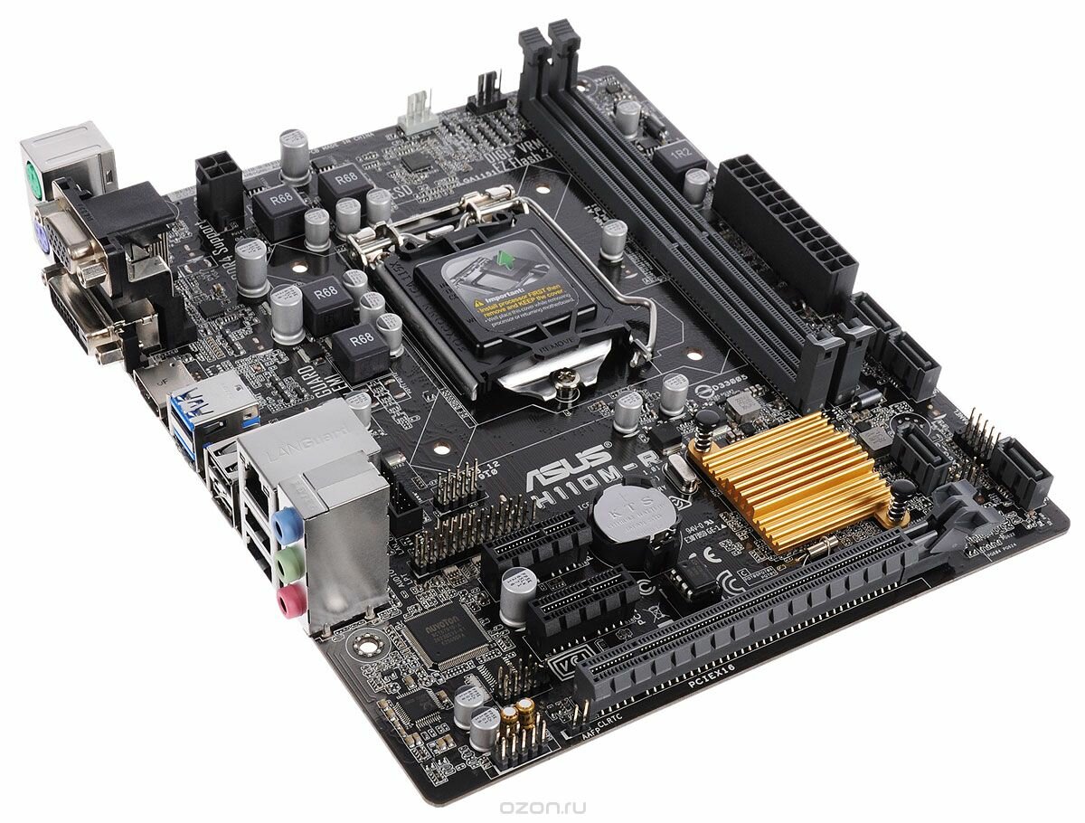 Материнская плата ASUS H110M-R LGA1151 Micro-ATX, LGA 1151, DDR4