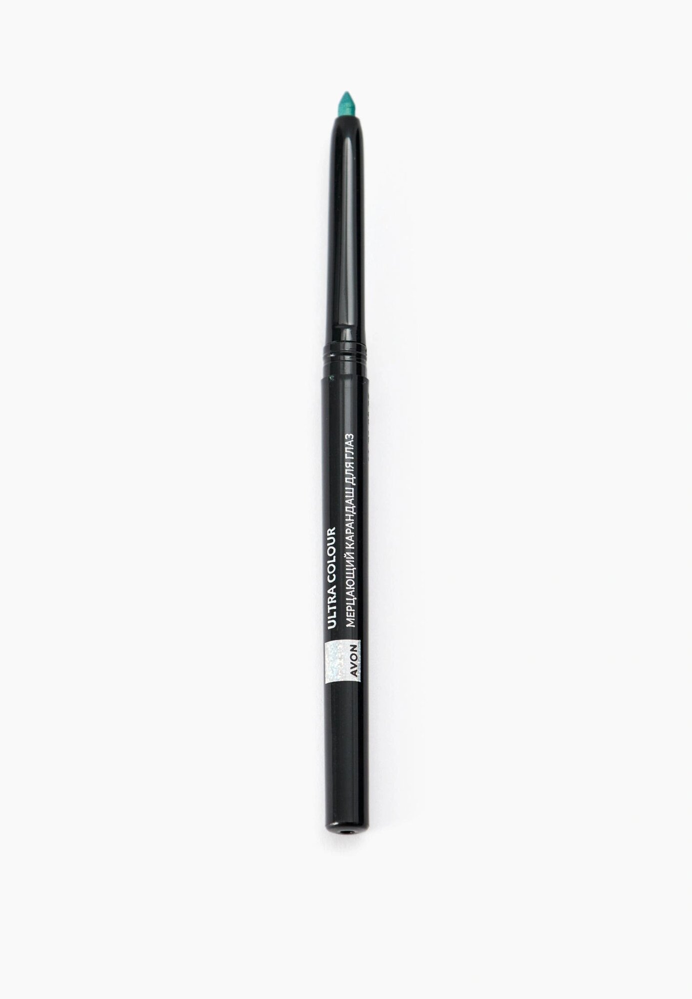 Avon Карандаш для глаз автоматический 0.3 г Изумрудное сияние