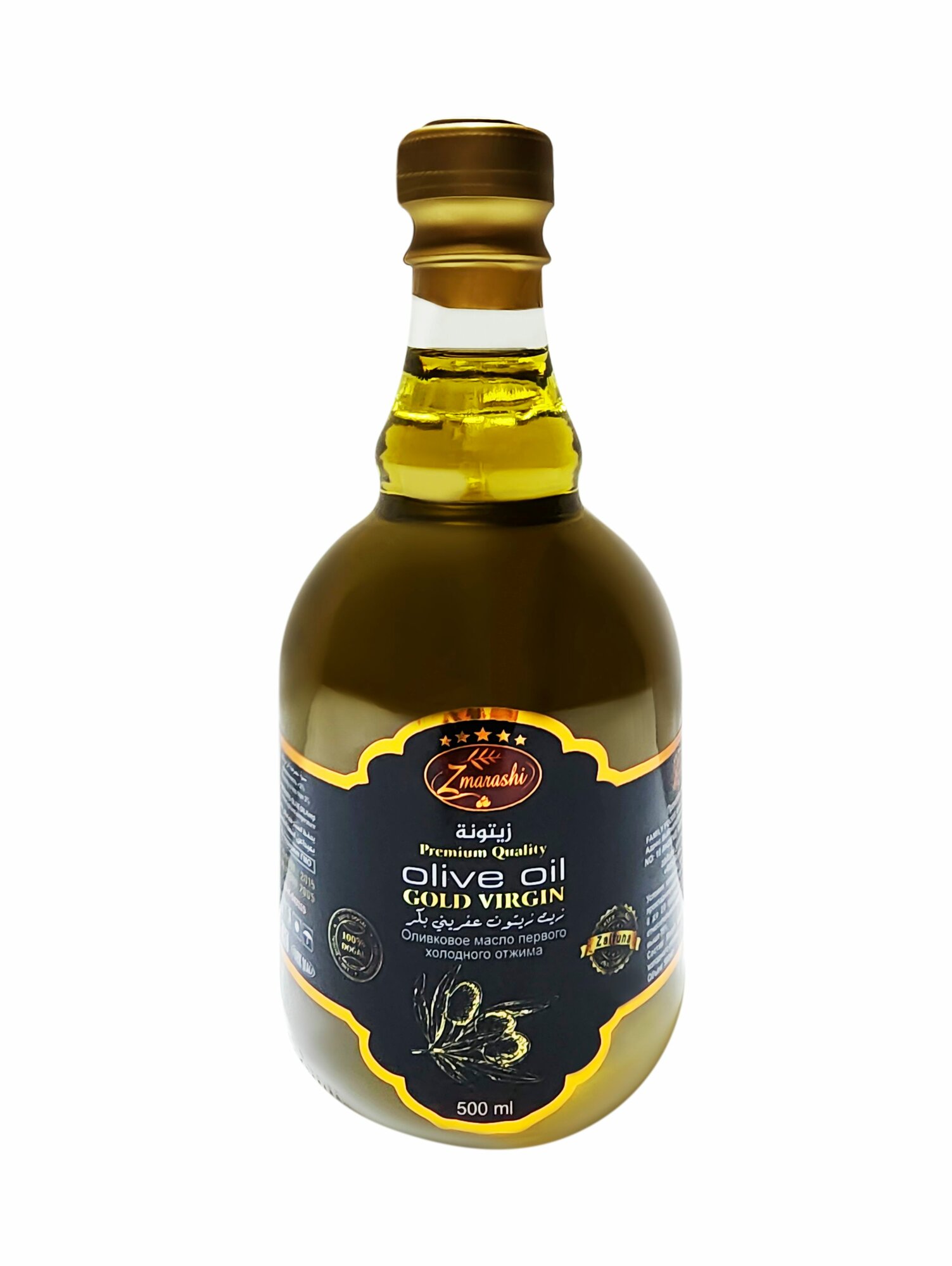 Оливковое масло первого холодного отжима, "Zmarashi", Gold Virgin, 500мл. Турция