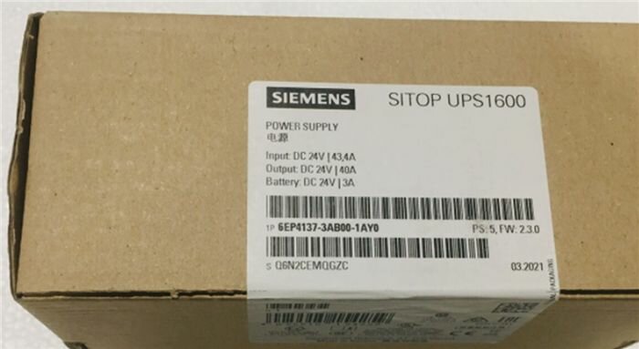 Модуль Siemens 6EP4137-3AB00-1AY0 SITOP UPS1600 Power Supply