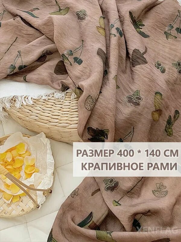 Ткань крапива рами для пошива одежды, платьев, рубашек и рукоделия, цветок на зеленом
