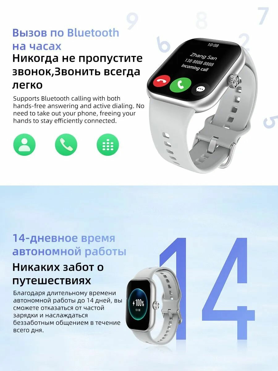 Honor Смарт-часы Watch2pro, белый — фото 1