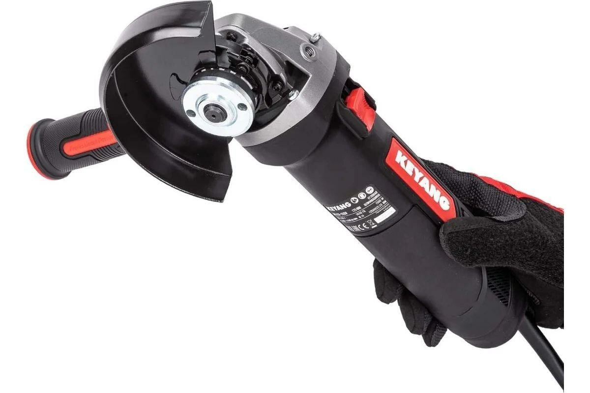 KEYANG Угловая шлифмашина DG125-15SV