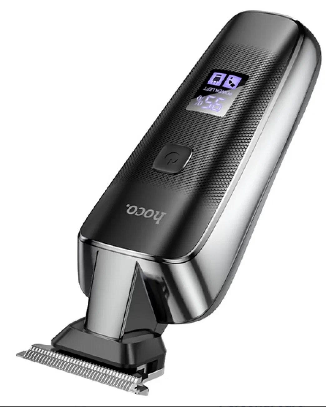 Машинка для стрижки волос Hoco HP23 Diamond, EU