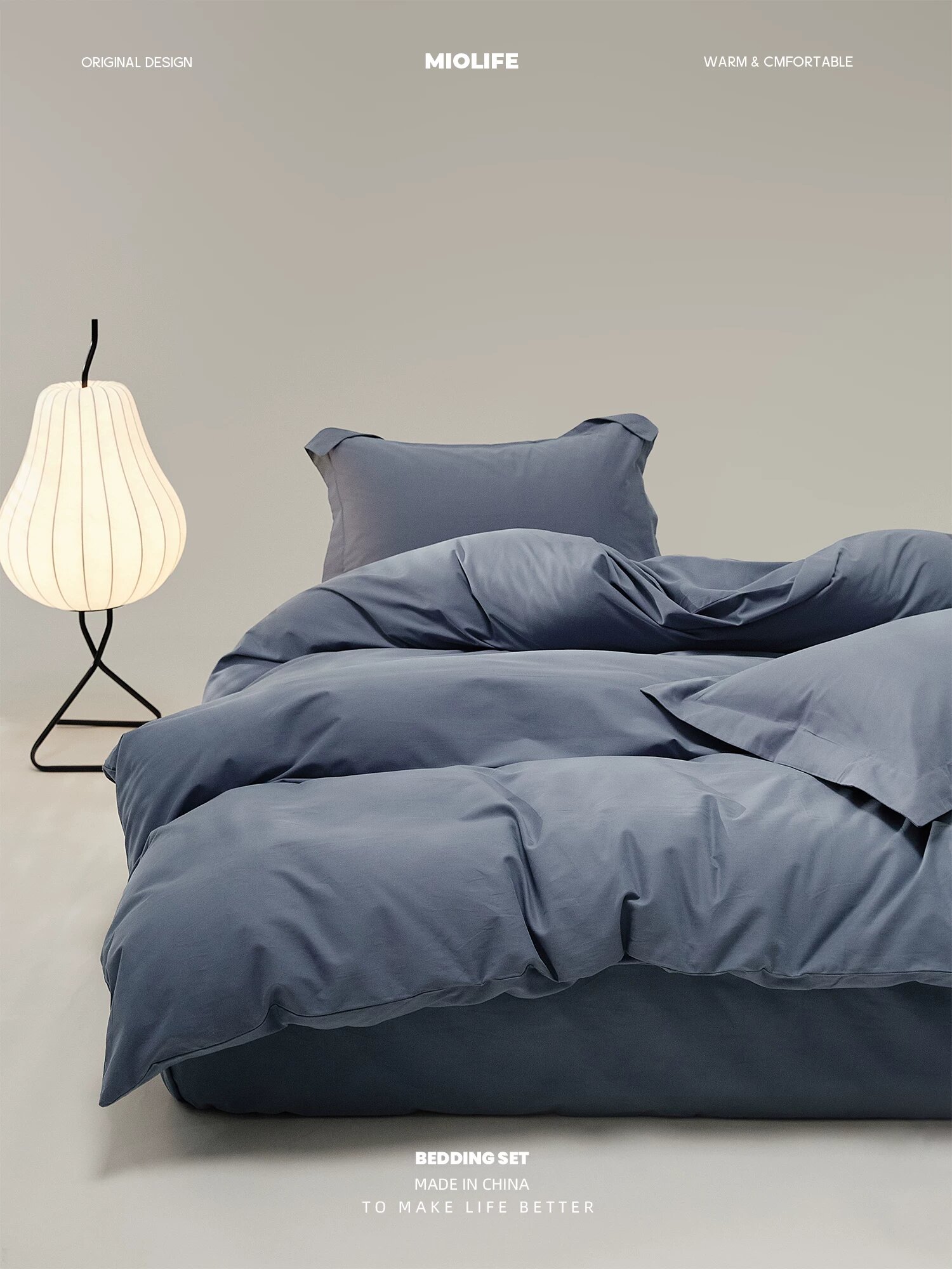 Простыня Miolife в минималистичном скандинавском стиле INS, однотонная, из начесанного хлопка, полностью хлопковая