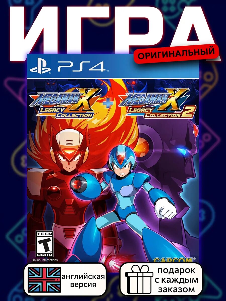 Mega Man X Legacy Collection 1 + 2 [PS4, английская версия]
