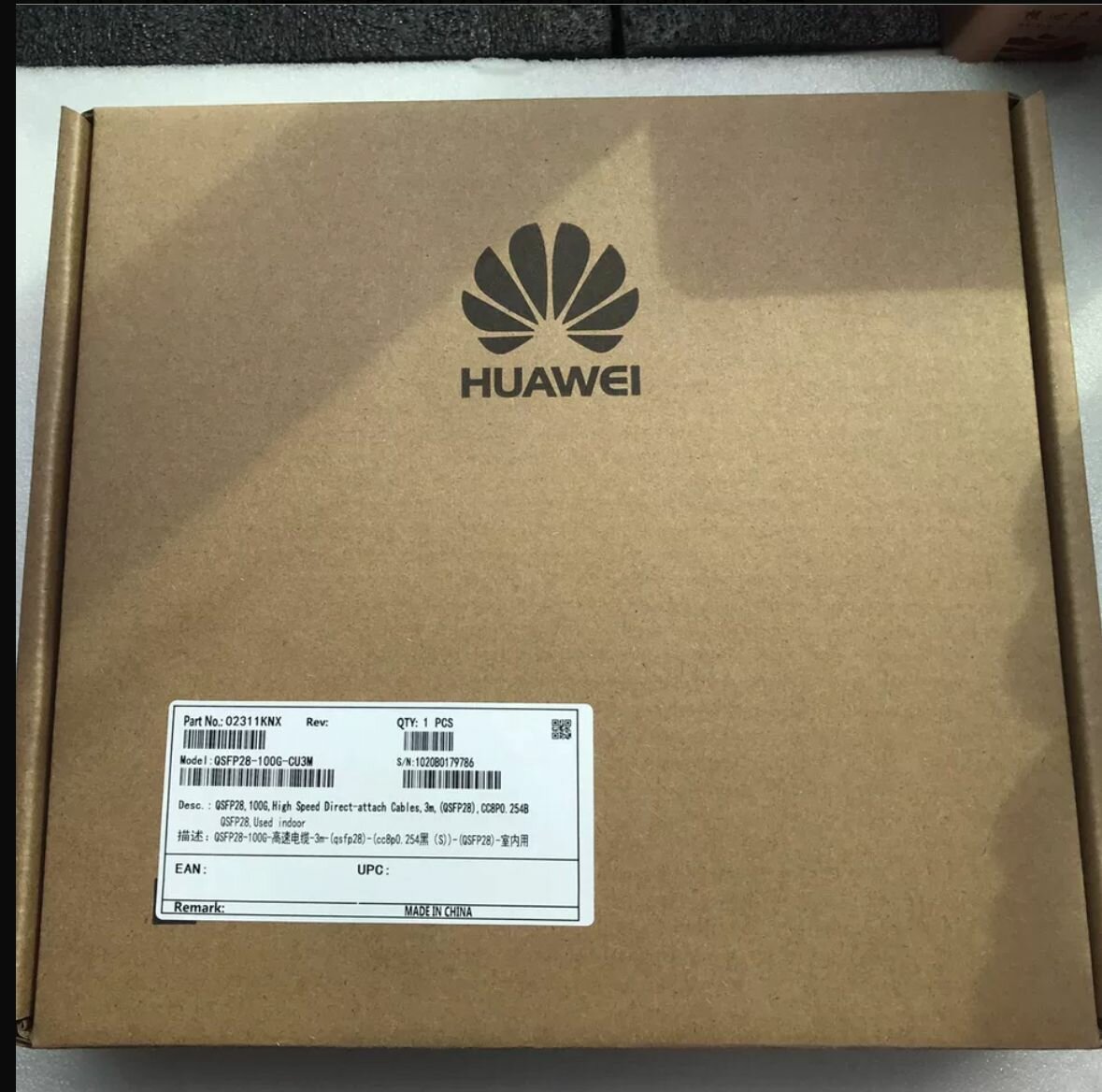 Трансивер кабель Hu*wei QSFP28-100G-CU3M