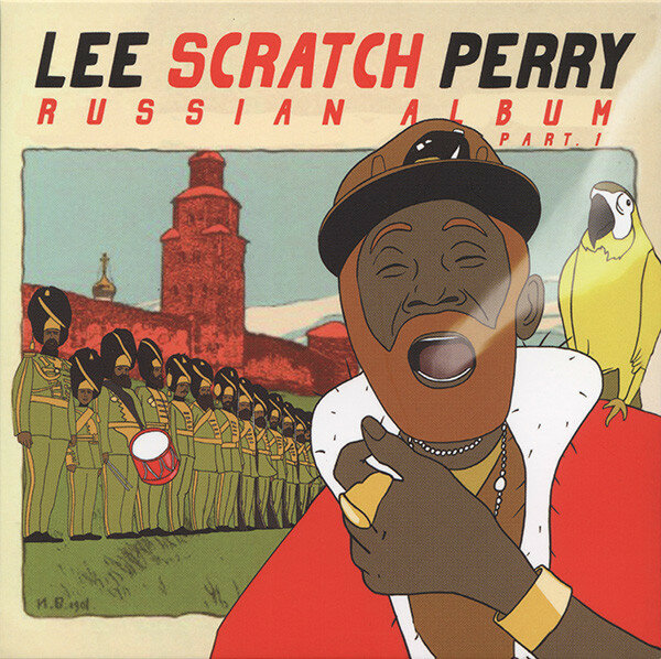 Виниловая пластинка Lee Scratch Perry - Russian Album, Part 1 (красный прозрачный винил)