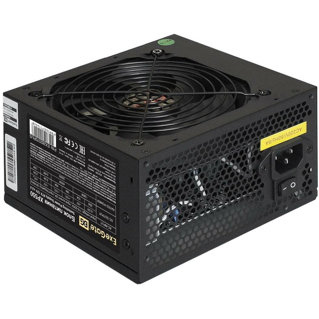 Блок питания ATX 550Вт Exegate XP550 EX282070RUS-PC (20+4pin) 120mm fan 3xSATA 2xIDE FDD RTL