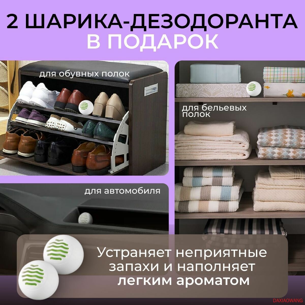Сушилка для обувиСушилка для обувиСушилка для обувиСушилка для обувиСушилка для обуви — фото 1