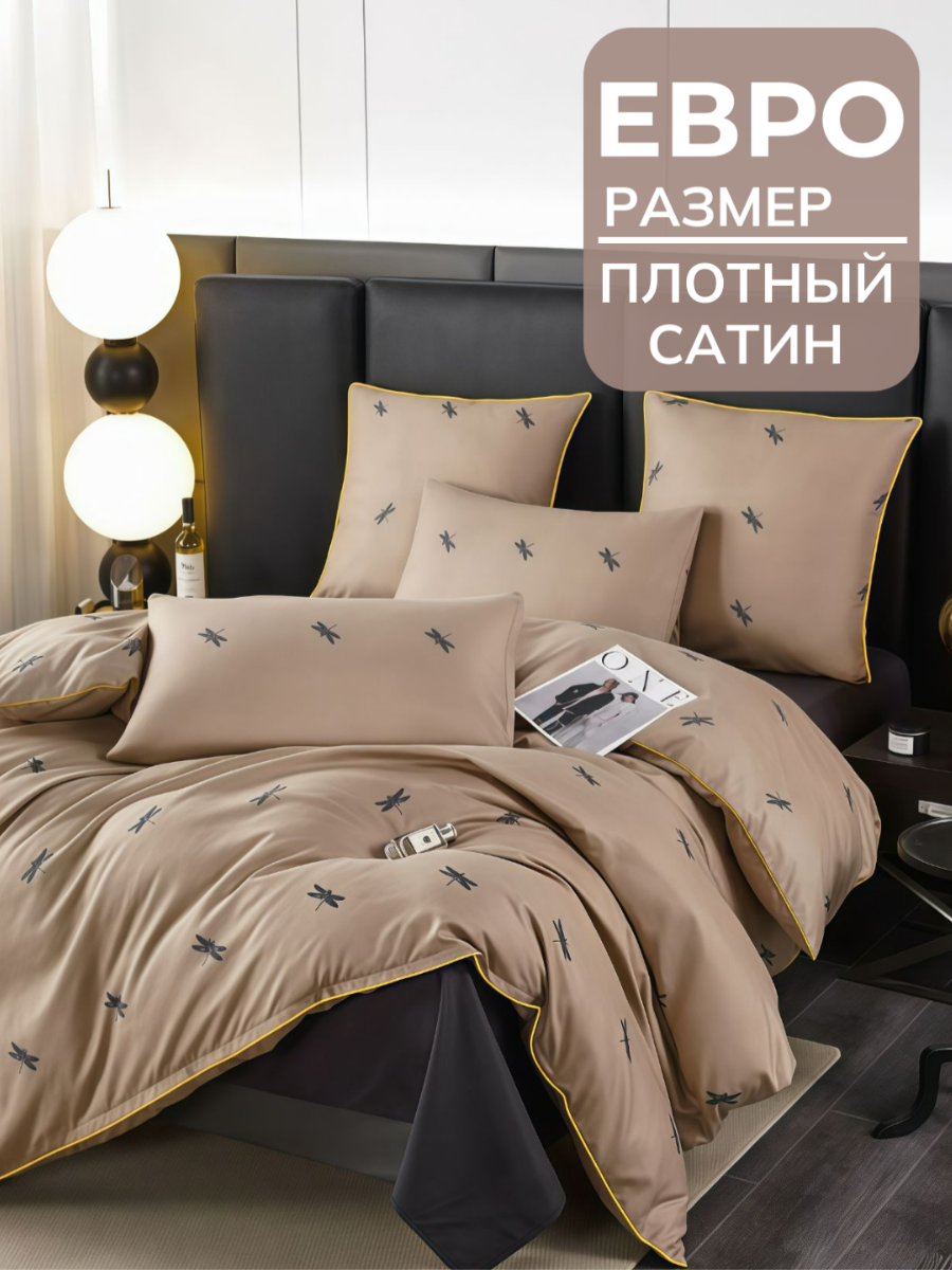 Постельное белье евро 2 спальное Alanna, бежевы-черный простыня 220х240
