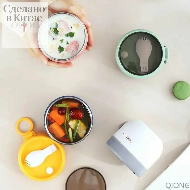 Термос, 0.6 л — фото 1