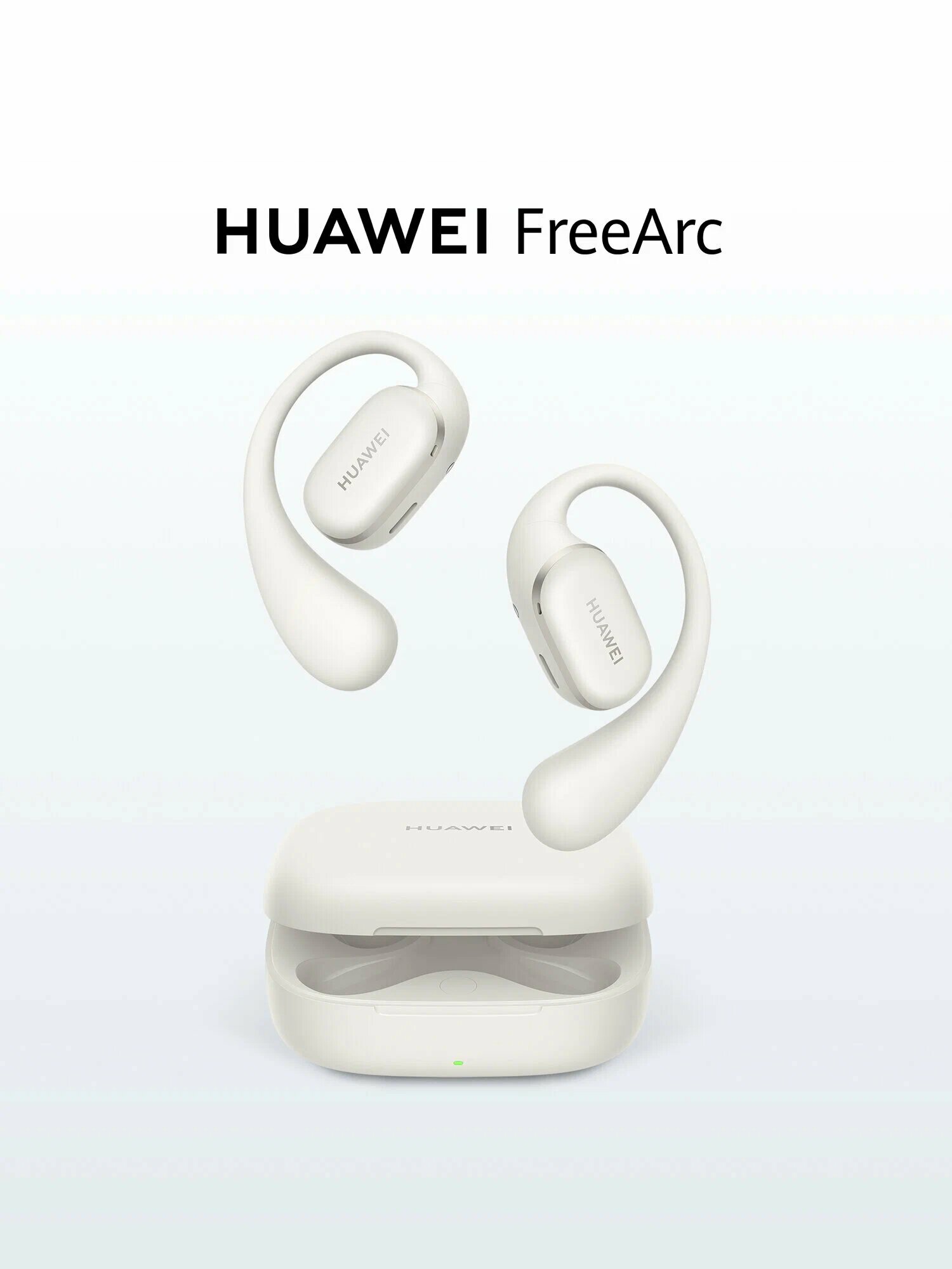 Наушники беспроводные HUAWEI FreeArc Серый , влагозащита, IP57