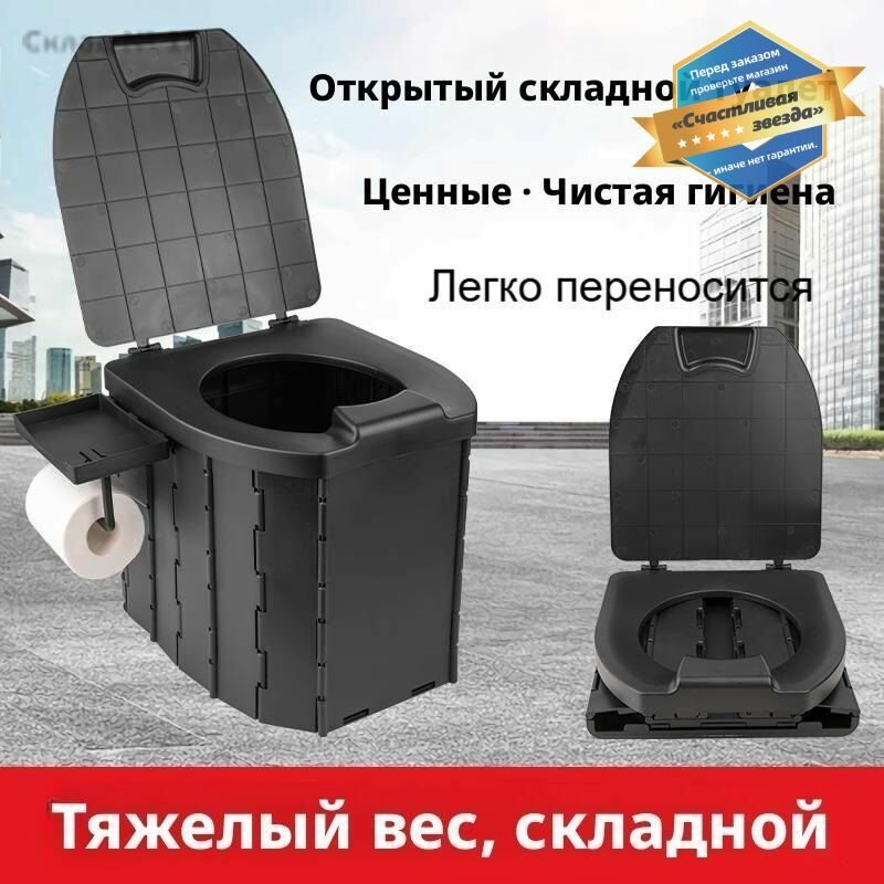 Прочие туристические аксессуары