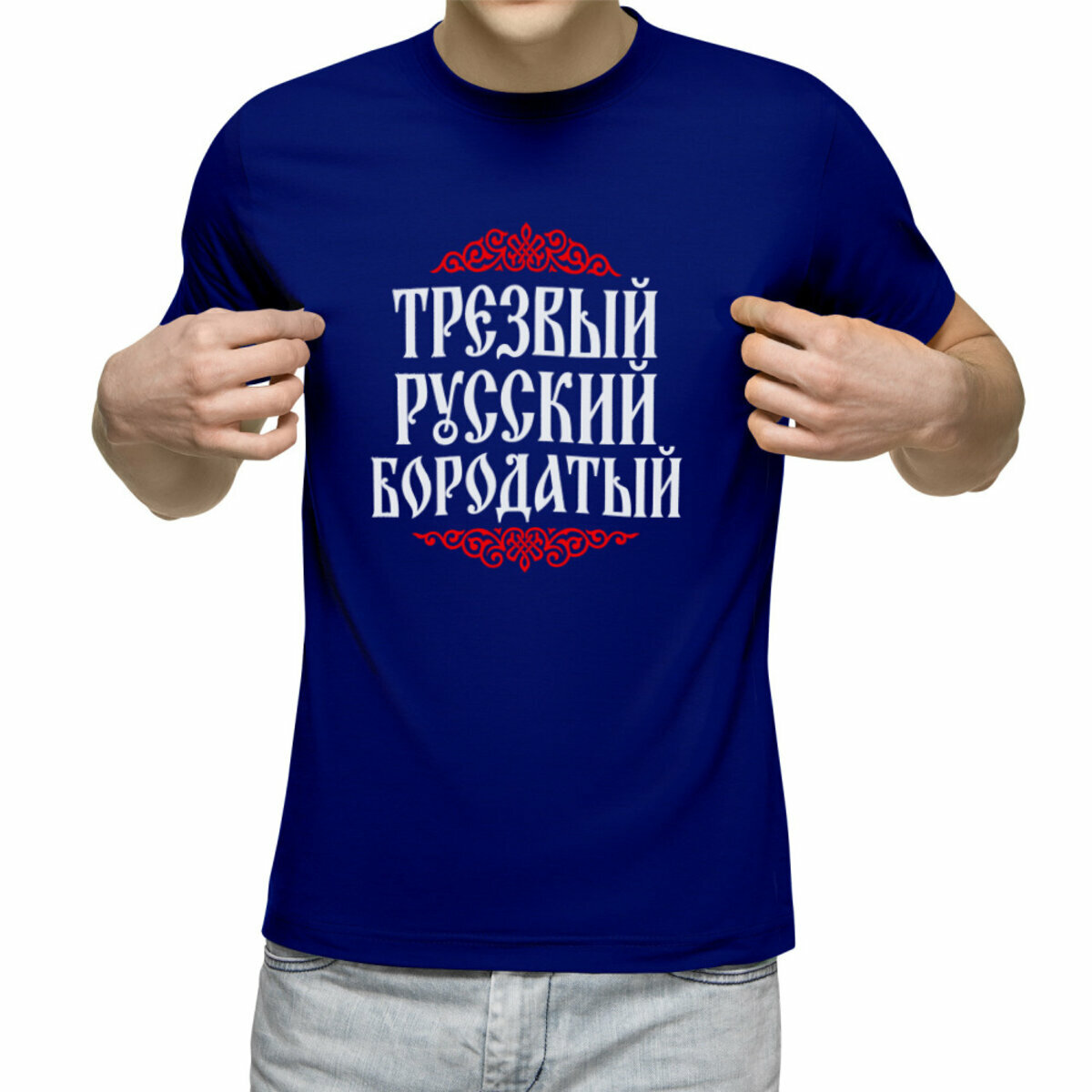 Футболка US BASIC