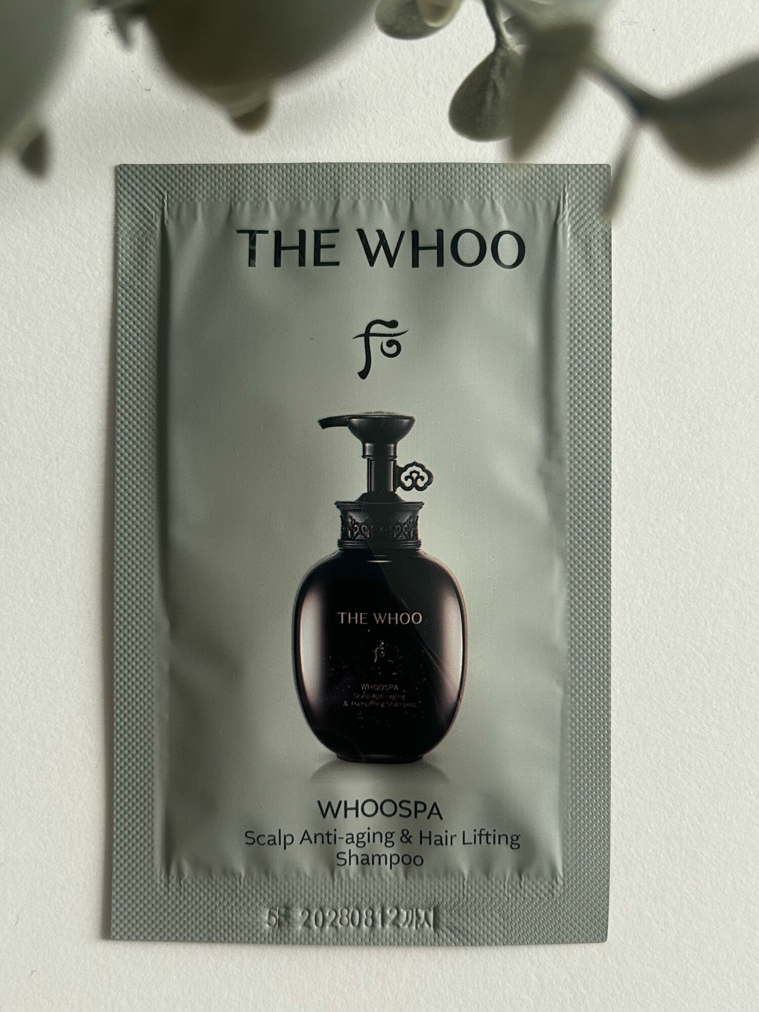 Корейский антивозрастной шампунь для волос (10шт*7мл), The History Of Whoo whoospa scalp anti-aging hair lifting shampoo 7ml
