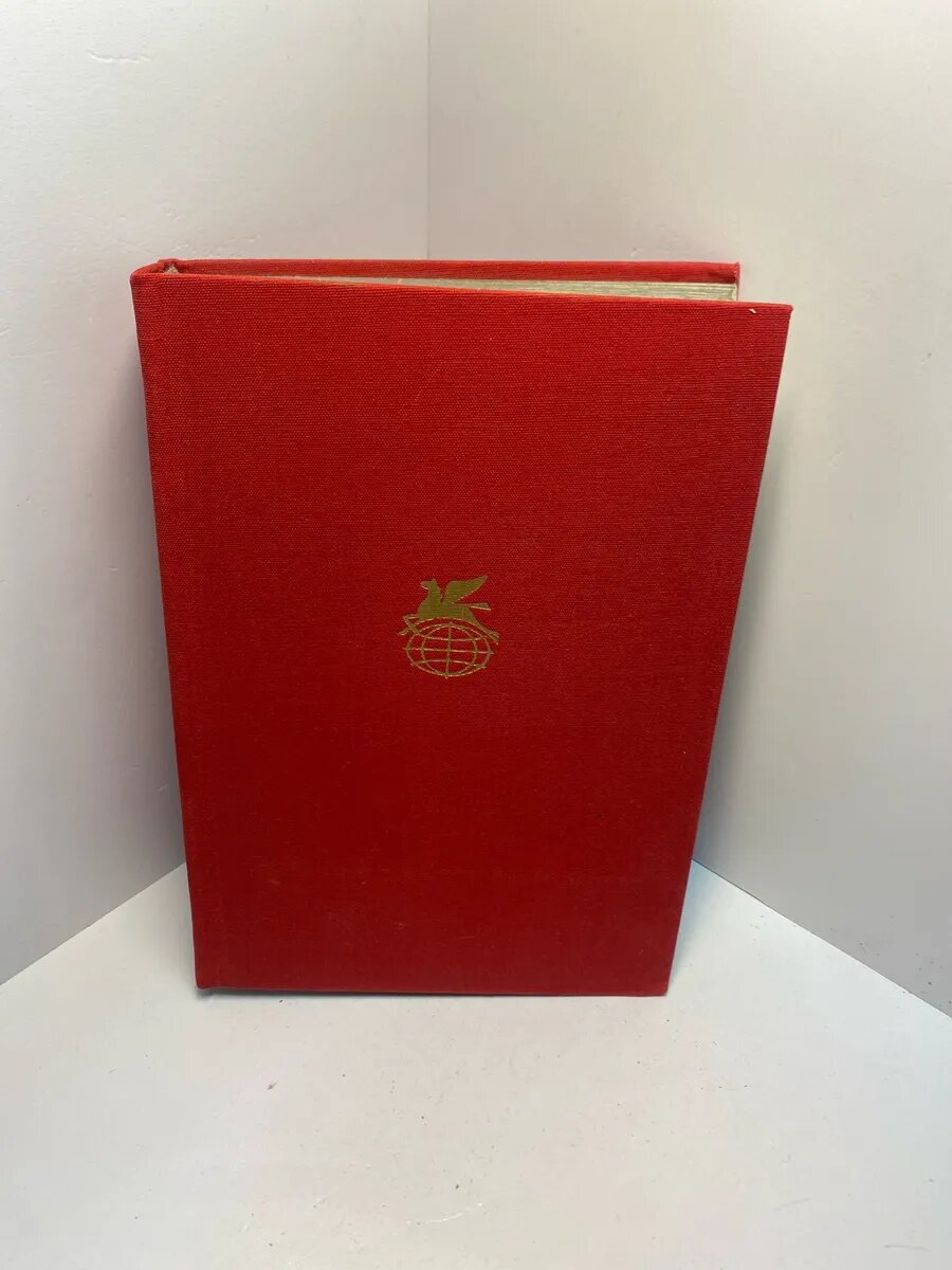 Книга Плутовской Роман 1142