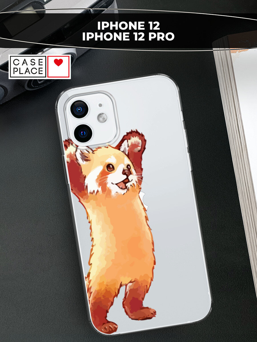 Чехол на Apple iPhone 12 / Айфон 12 с принтом Красная панда в полный рост, прозрачный
