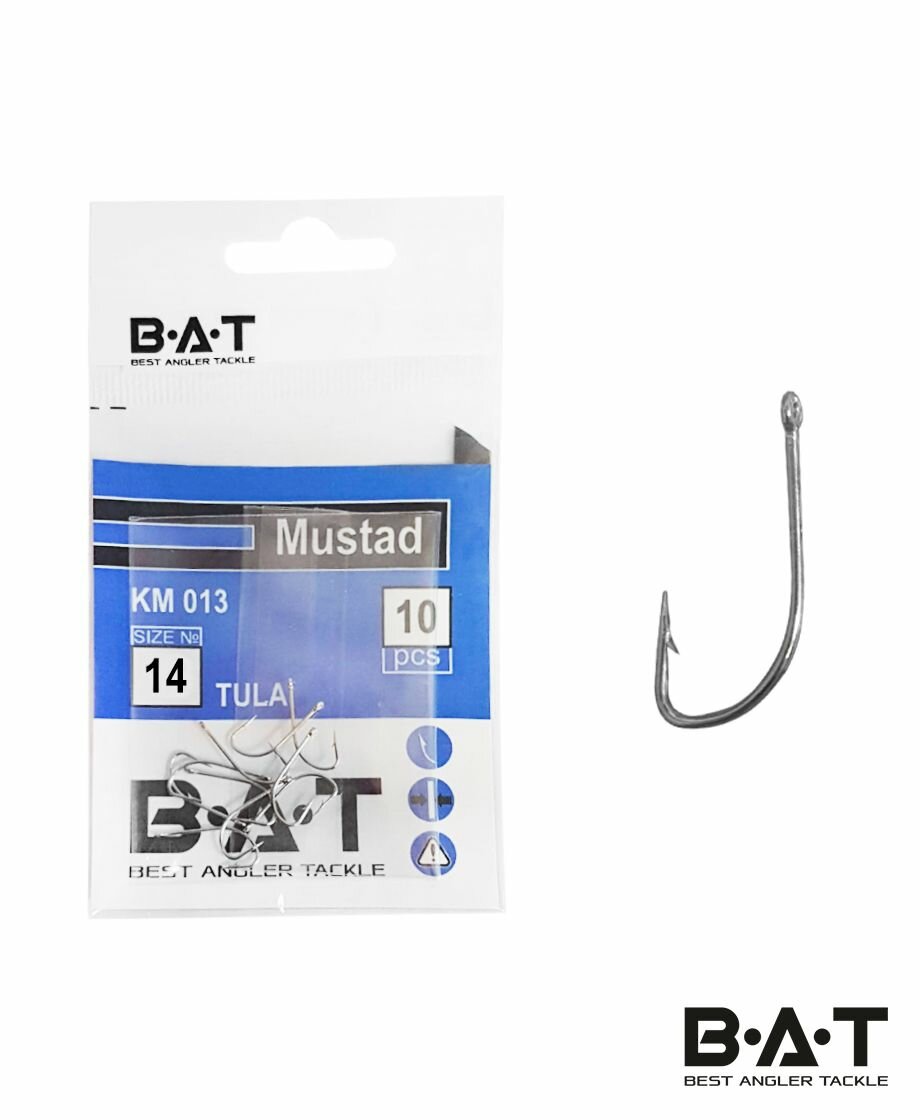 Крючки BAT Mustad КM 013 Tula (№ 14) упаковка 50 штук