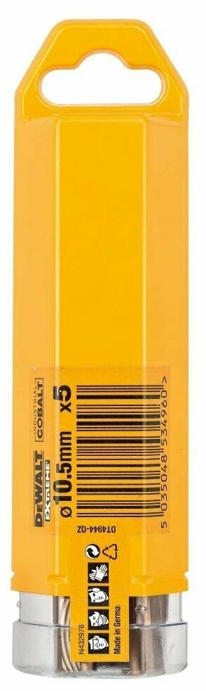 Сверло по металлу DeWalt HSS-E CO10.5х133х87мм 5шт DT4944-QZ